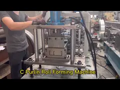 C Profile Shaped Roll Forming Machine