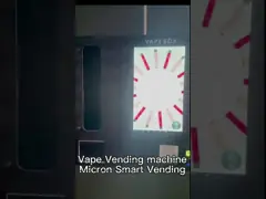 Wall Mounted Electronic Cigarette Vending Machine With Age Recognition System
