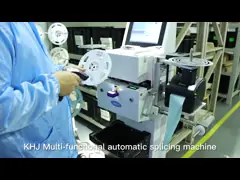Máquina que empalma automática de KA100P SMT de poco ruido para empalmar de SMT