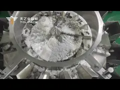 14 Head Screw Weigher——Soft white sugar weighing