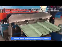 China Trapezoidal 0.3mm PPGI Roof Panel Roll Forming Machine , Roofing Sheet Rolling Machine for sale