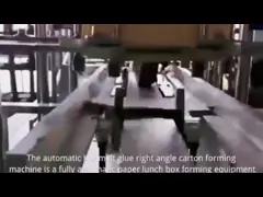 China 1200gsm Paper Processing Machinery Paper Box Forming Machine Hot Melt Adhesive for sale