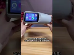 20mm 교통 표지 영화 도로를 위한 큰 가늠구멍 3nh 분광 광도계 YS4580