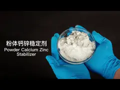 20kg / Bag PVC Calcium Zinc Stabilizer Plastic Auxiliary Agents