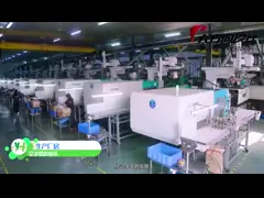 Lightweight Cosmetic Bottle Preform Tube Used For Skin Care Mask Test