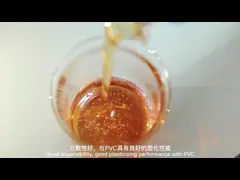 Good Stability Liquid Ba Zn Stabilizer PVC Compound Stabilizer For Leather