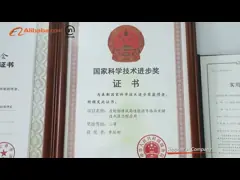 Beijing Zhongtian Road Tech Co., Ltd. Company Profile