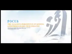 China CAS 527-07-1 Concrete Admixture Sodium Gluconate Powder White Pure Material for sale