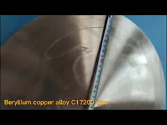 QBe2 Beryllium copper alloy