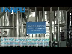 China Multi Effect Salt Production Line For Sodium Chloride Industrial for sale