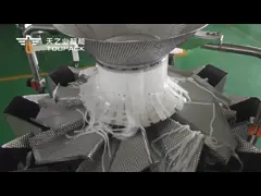 TOUPACK Rice flour Weighing Solutions