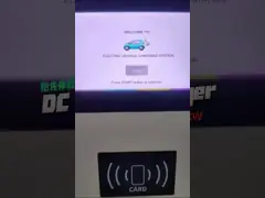 Outdoor 120KW Floor Mounted EV Fast Charging Stations operation instruction