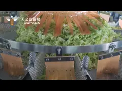 TOUPACK 14 Head 5.0L Weigher——Cabbage weighing