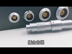 Les liaisons avec le district de Lemo (레모 지구와의 연결)