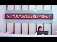 중국 Polcd 2.8 인치 LCM 모듈 240x320 해상도 MCU 인터페이스 ST7789V 24pin IPS TFT LCD 화면 판매용