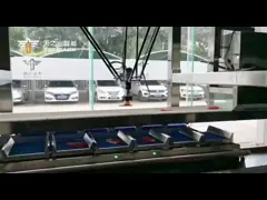 TOUPACK Spider Automatic Loading and Weighing System