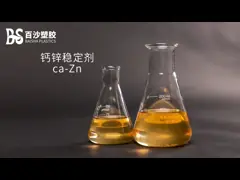 3812309 PVC Additives Liquid Calcium Zinc Heat Stabilizers For Gloves