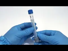 New Antigen Kit (Integrated Tube)