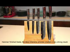 Schwert von Damaskus 2