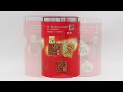 What is roll film packaging?