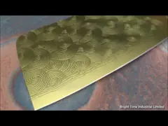Damascus blade