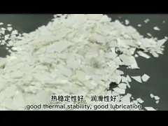 38123900 1.5phr Ba Cd Zn Stabilizer For Transparent Films