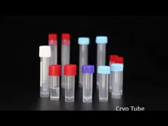 cryovial product display