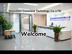 Shenzhen Consnant Technology Co,Ltd. Company introduction