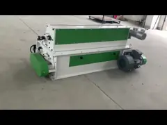 pellet mill