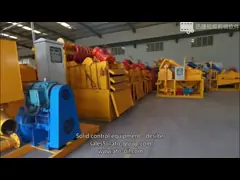 Drilling Solid Control Equipment Hydrocyclones Bearings Gear Box Motors