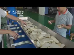 China Automatic Belt Type Multihead Combination Weigher Check Weigher Machine For Pig'S Feet for sale