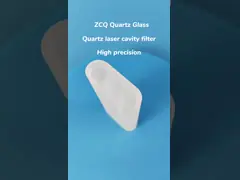 쿼츠 필터 레이저 론 홀라룸 로체른 조절기