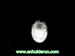 Benzil Dimethyl Ketal BDK Good Compatible Used In UV Curable Systems