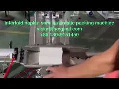 Interfold napkin semi automatic packing machine