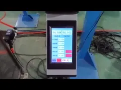 Laser Gauge