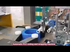 Automatic PLC coiling and wrapping machine