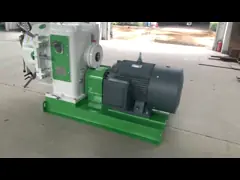 pellet mill