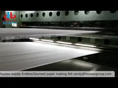 9.3m width Paper Machine Press Felt, Endless Press Felt For Paper Making