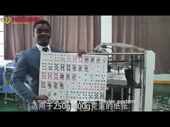 China 7.5kw Paper Processing Machinery 760S Automatic Cards Matching Machine for sale