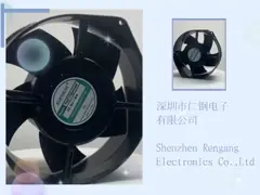 17255 DC Axial Cooling Fan