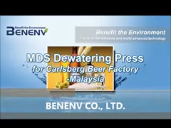 BENENV | Sludge Dewatering Machine for Biological Sludge in Malaysia