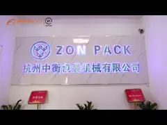 杭州ゾーン包装機械株式会社 は,一社で設立されました.
