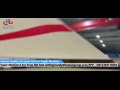 Paper Making Endless Press Felt For Paper Machine From Huatao With Competitive Price