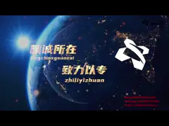 EI lamiantions manufacturer in China