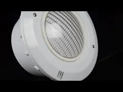 HG-P56-18W-A-676UL pool light
