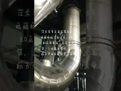 591KW Coconut Milk Powder Multi Stage Spray Dryer for food preparation