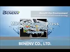 Used oil recycling Singapore