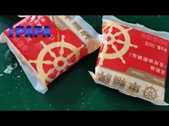 P110 Small Type Protein Ball Maker / Energy Bites Maker Machine