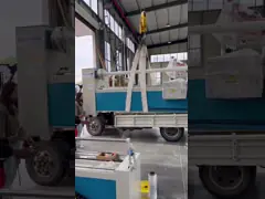 cutting machine of mat
