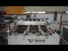 Fully Automatic Luxury SPC Flooring Packing Machine High Efficiency